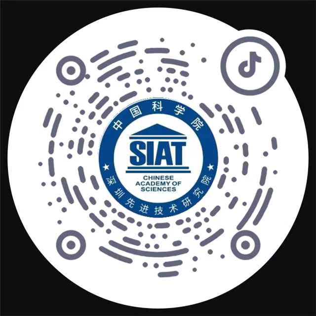 深圳先进院多媒体研究中心团队获2020 CCF BDCI综合特等奖--中国科学院深圳先进技术研究院